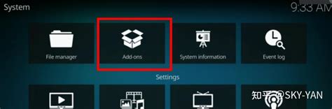 盒子安装KODI 19 4 和应用汉化 知乎