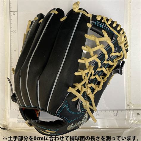 野球 ジームス 限定 硬式グローブ グラブ 外野手用 外野 湯もみ型付け済 右投用 Nブラック 531gb N 野球用品 スワロースポーツ 野球用品 スワロースポーツ 激安特価品 品揃え豊富