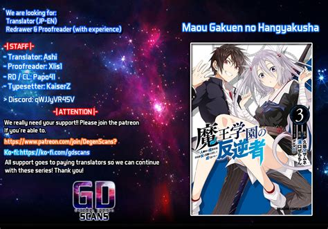 Read Maou Gakuen No Hangyakusha Manga English New Chapters Online