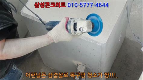 분전반기초전선관기초잔디등기초가로등기초태양광기초용접용기초무철물기초데크기초울타리기초휀스기초각파이프기초콘크리트기초
