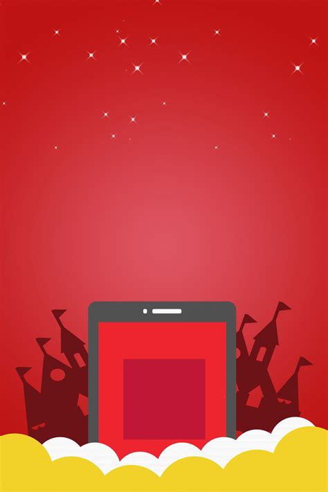 Wechat Qr 코드 Wechat 스캔 Qr 코드 배경 그래픽 디자인 코드 코드주의 배경 일러스트 및 사진 무료 다운로드 Pngtree