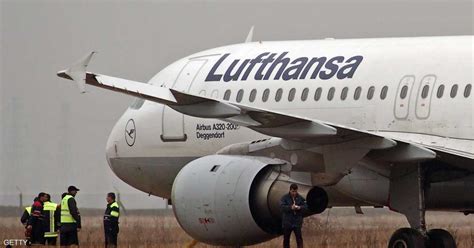 9 مليارات يورو لإنقاذ لوفتهانزا