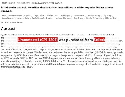 Ezh1 2抑制剂 Ezh1 2调节剂 Ezh1 2化学制品 Ezh1 2 Inhibition