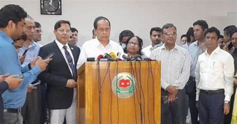 Cec Bnp Was Invited For Informal Meeting Not For Dialogue