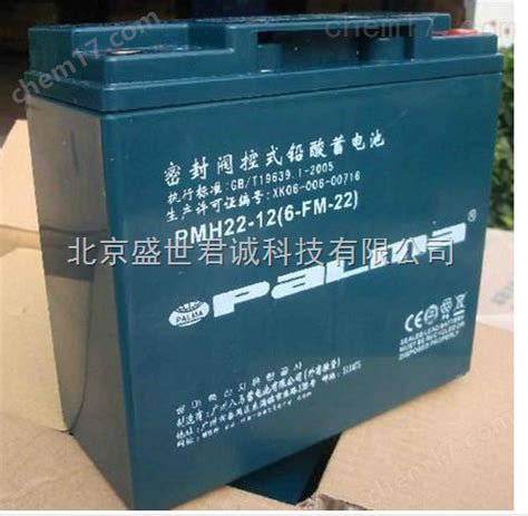 PM90B-12-八马蓄电池PM90B-12 12V90AH规格价格详解_八马蓄电池-上海棠臻科技有限公司