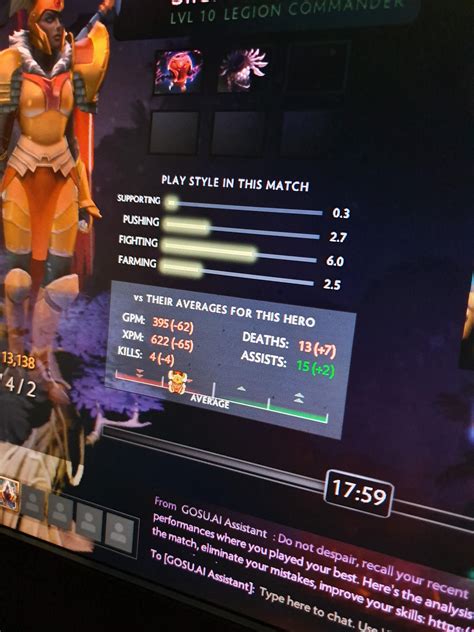 Can We Have A Message For When It Definitely Isnt Our Fault The Game Was Lost R Gosu Ai Official