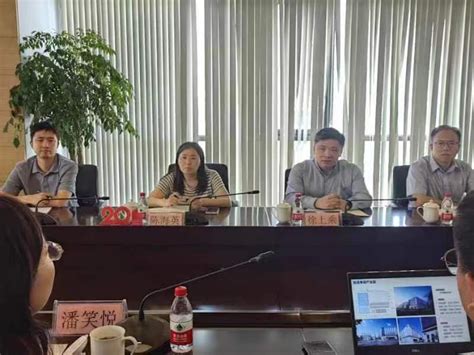 区发改委赴临港奉贤公司、四团镇调研“十四五”规划落实情况综合动态
