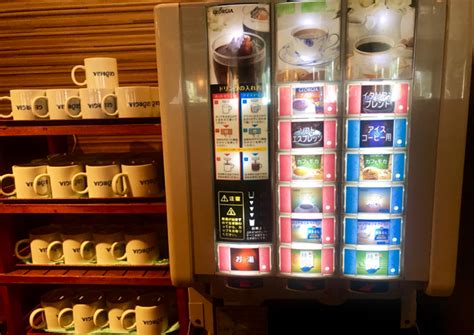 Den Yakiniku Review Life Is A One Hit Wonder