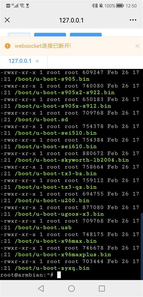hk1 box变种问题 Issue 1118 ophub amlogic s9xxx armbian GitHub