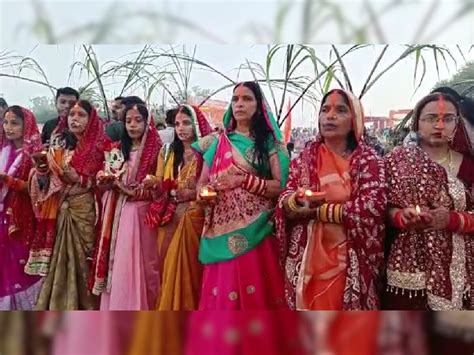 Chhath Puja 2022 Sagar Bilaspur Chhath Puja Latest Update Arghya Time