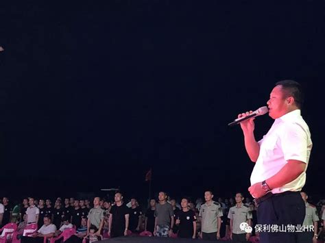 【八一活动】军企共建 振军魂
