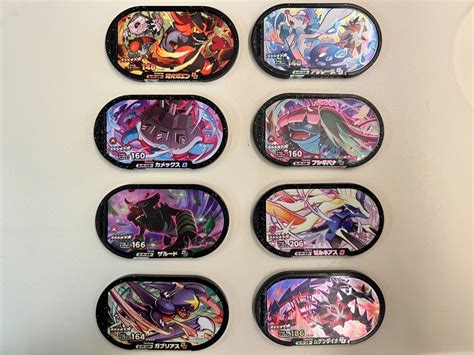 Pokemon Mezastar 6星卡 全新 電子遊戲 電子遊戲 Nintendo 任天堂 Carousell