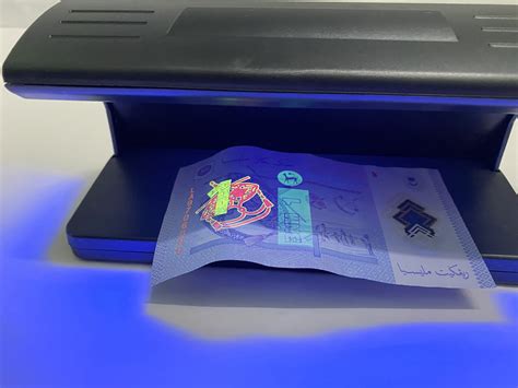 Fake Note Money Detector Pengimbas Wang Palsu Uv