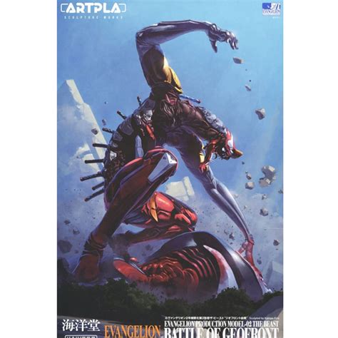 [artpla] Sculpture Works 에반게리온 에반게리온 2호기 짐승화 제 2형태 더 비스트 지오 프론트 혈전 [24년1월입고완료] [4537807190246
