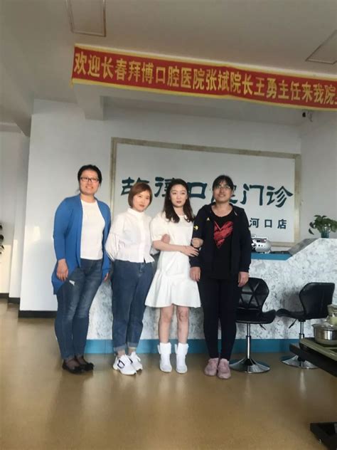 长春建筑学院管理学院学生毕业实习走访工作总结系列报道九