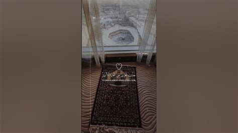 وأدخل الذين امنوا وعملوا الصالحات جنات سورة إبراهيم القارئ Im9mds