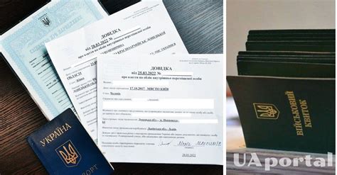 Чи треба чоловікам переселенцям без статусу ВПО ставати на військовий облік пояснення юриста