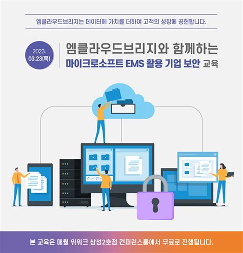 꿈꾸는 개발자 Dba 커뮤니티 구루비