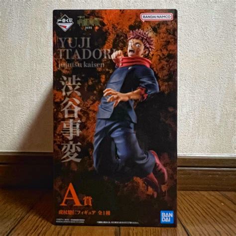 【新品未開封】 虎杖悠仁 フィギュア 一番くじ A賞 呪術廻戦 渋谷事変 By メルカリ