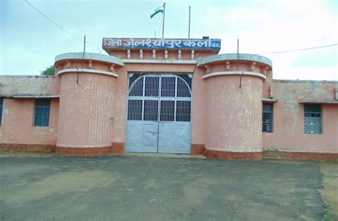 Woman Jail In Sheopur District अब श्योपुर में शुरू होगी महिला जेल