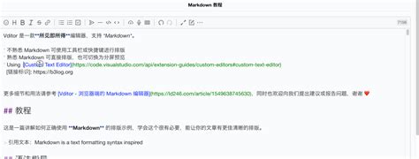 所见即所得模式列表里的行级元素间的空格会被删除 · Issue 974 · Vanessa219vditor · Github