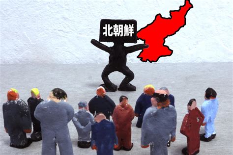 青木理が語る北朝鮮のミサイル発射の思惑「これまでとは少し違う見方もある」 文化放送