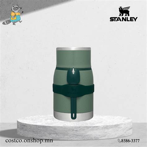 Америк ХҮНС БАРАА Stanley Adventure To Go Vacuum Food Jar 710мл Hammertone Green Хоолны сав