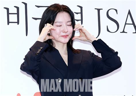 맥스포토 이영애 25년 흘러도 여전히 산소같은 여자