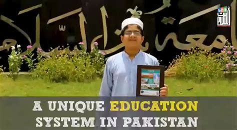 Muhammad Areeb Posted On Linkedin