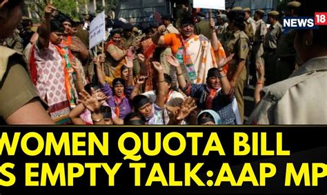 Women Reservation Bill Aap Mp Sandeep Pathak Chunk On Women Quota