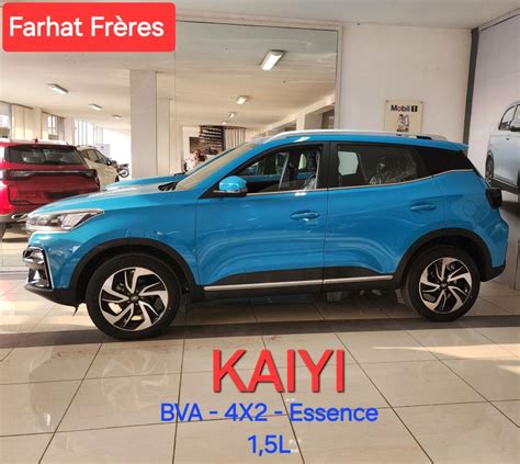 Nabil Farhat Posted On Linkedin