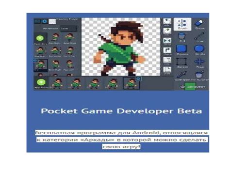 презентация нпк презентация онлайн