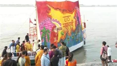 Chhath Puja Mobile Application Launched In Patna To Help Devotees