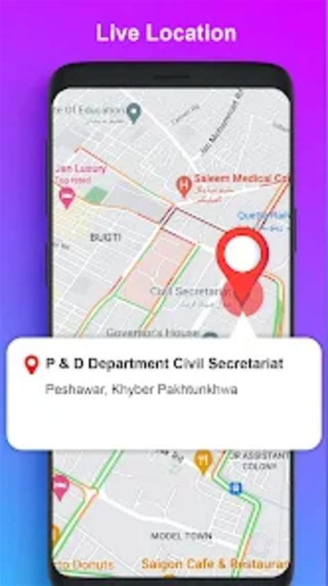 Gps Satellite Earth Map для Android — Скачать
