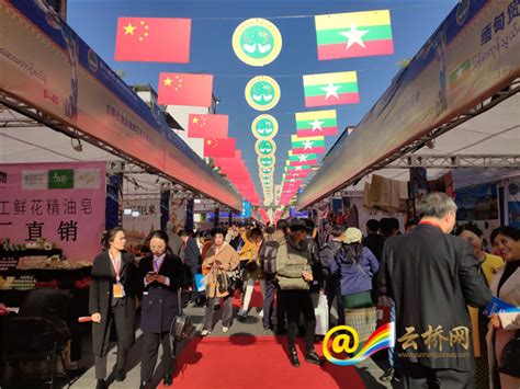 第十八届中缅边交会在德宏瑞丽举行 周边 云桥网