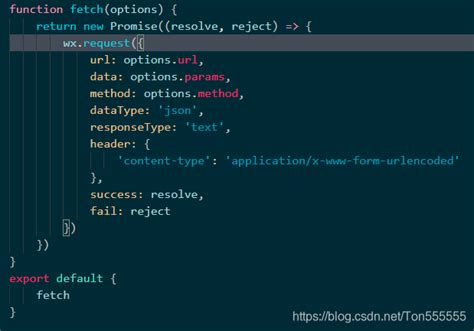 微信小程序 fetch 简单封装 window fetch小程序 csdn博客