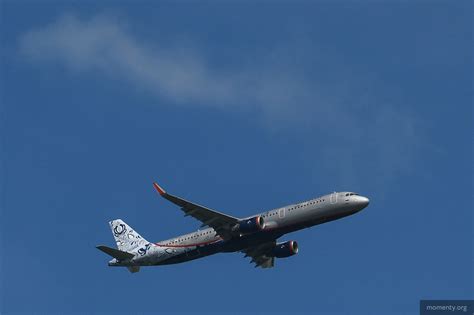«Аэрофлот» расширяет полетную программу из Екатеринбурга в Турцию