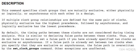 Setcaseanalysissetfalsepathsetclockgroupssetdisabletimingsetclocksense区别set Case