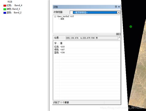 Arcgis遥感影像图像融合后利用掩膜去黑边arcgis掩膜去黑边 Csdn博客