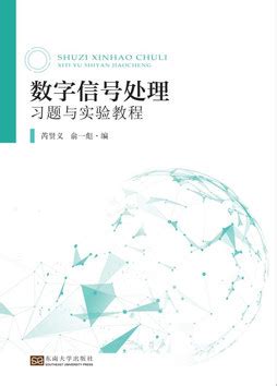 书名官方 正版 在线阅读 文泉书局