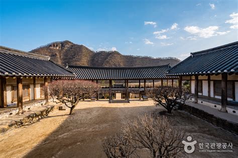 Byeongsanseowon Confucian Academy UNESCO World Heritage 병산서원 유네스코