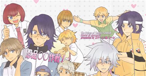 テニスの王子様女性向け 新暴れん坊王子6の新刊です ルドのマンガ 漫画 忍足侑士 Pixiv