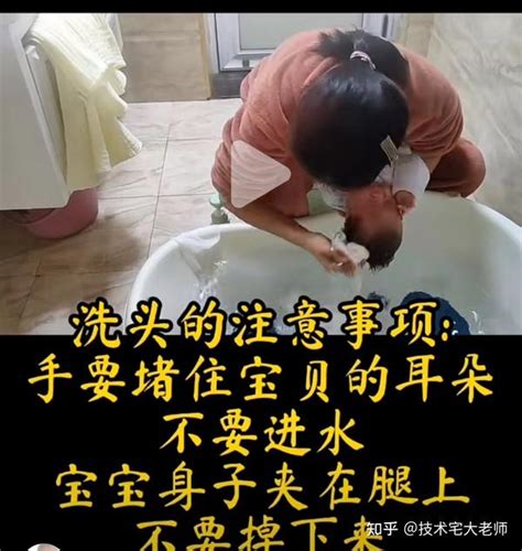 新生儿抚触与洗澡全攻略 知乎