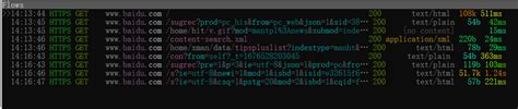 抓包工具之mitmproxy Csdn博客