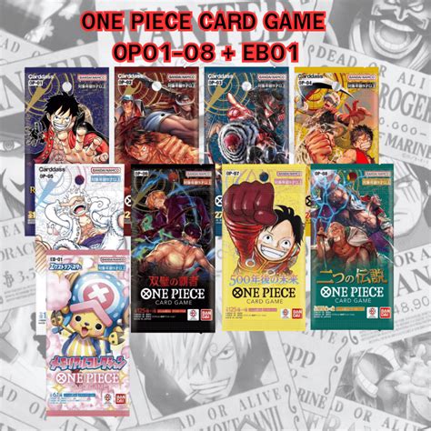 One Piece Card Game Op01 08 Eb01ซองสุ่ม วันพีซ การ์ดเกม ของแท้
