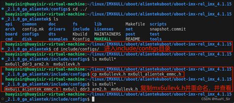 移植nxp官方uboot 4115210到alientek Alpha开发板一 Csdn博客