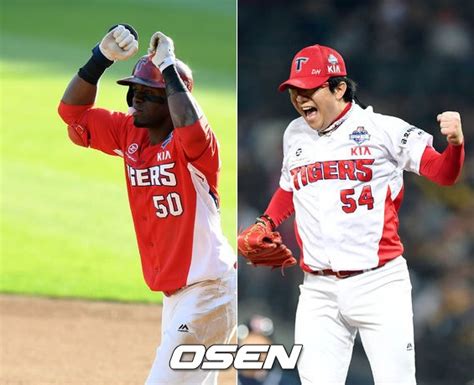Ks 한국시리즈 Mvp 버나디나 양현종 2파전