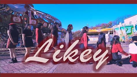 트와이스twice 라이키likey 댄스커버 Dance Cover Youtube