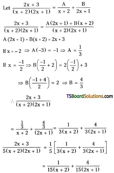 ts inter second year maths 2a partial fractions important questions
