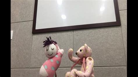 등하교길 초등학생성폭력예방교육